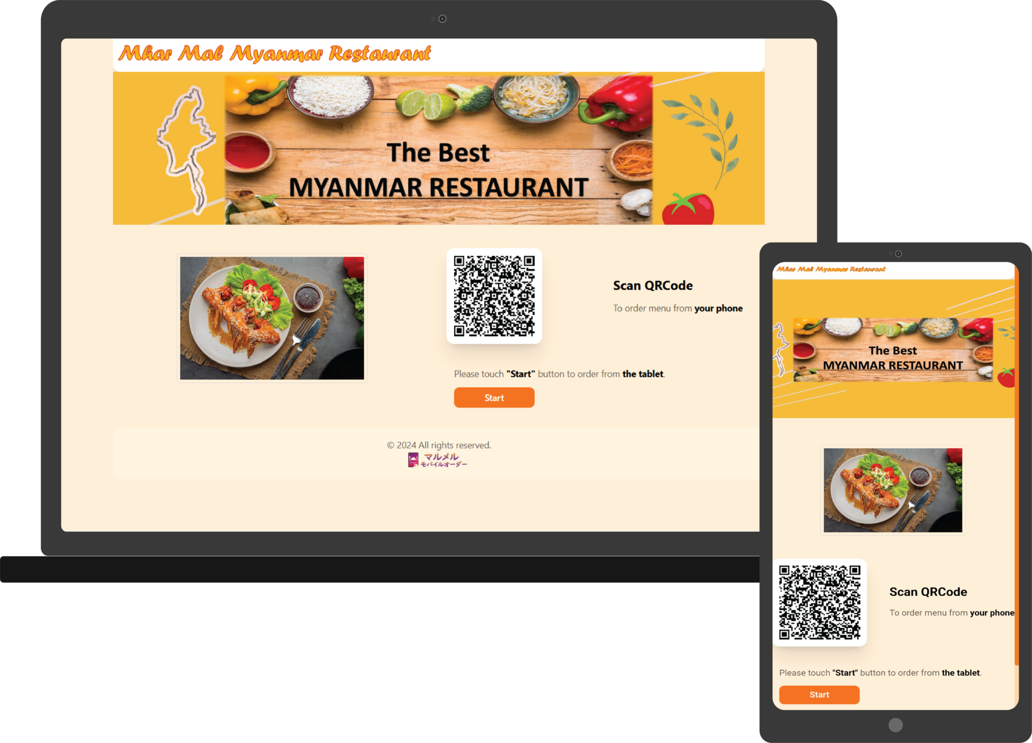 Restaurant Mobile Order Service Keisuugiken