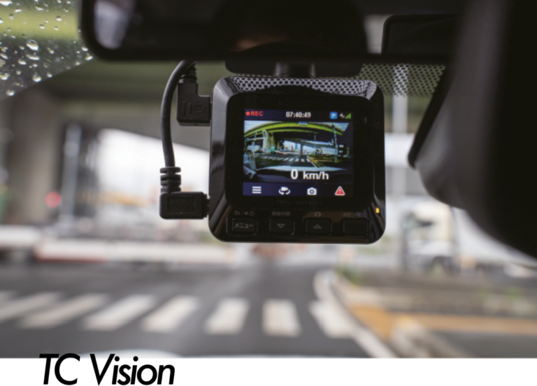 TC Vision - KeisuuGiken