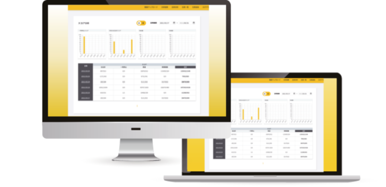 TC Vision - KeisuuGiken